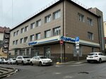 Цмр Консалт (Soglasiya Street No:11/45, Rostov-on-Don), muhasebeciler  Rostov‑na‑Donu'dan