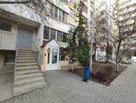 Репино (proyezd Repina No:22), konut servisleri kuruluşları  Krasnodar'dan