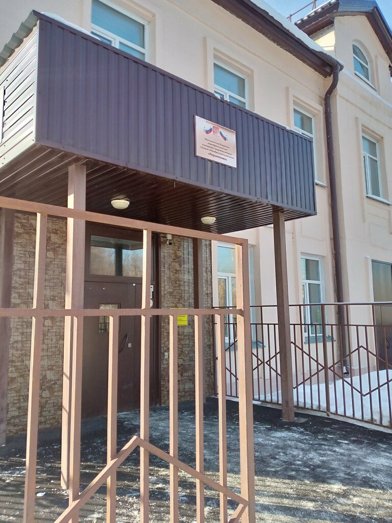 Ortaokul Srednyaya obshcheobrazovatelnaya shkola Perspektiva, Novosibirsk, foto