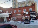 Мастер (Komsomolskaya Street No:71М), yönetim ofisi  Yekaterinburg'dan