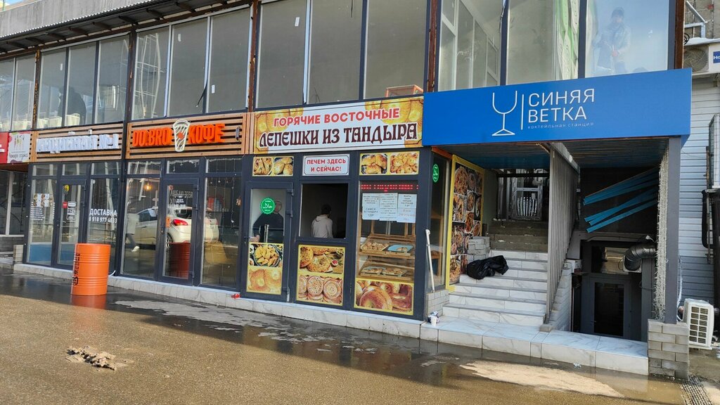 Fast food Горячие восточные лепешки из тандыра, Krasnodar, foto