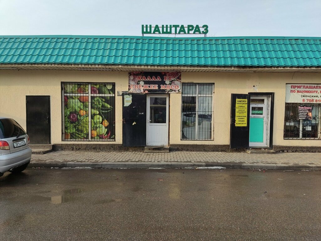 Kasap, şarküteri Magazin miasnoi produkcii, Almatı, foto