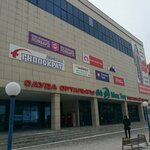 Men's and Women's Accessories (Sáken Seıfýllın kóshesi No:45), saatçiler  Astana'dan
