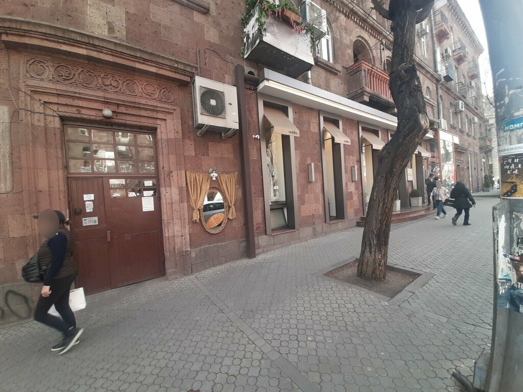 Güzellik salonu Studio Katschnella, Erivan, foto