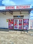 Queens Butchery (Lusaka, Katima Mulilo Road), kasap, şarküteri  Lusaka'dan