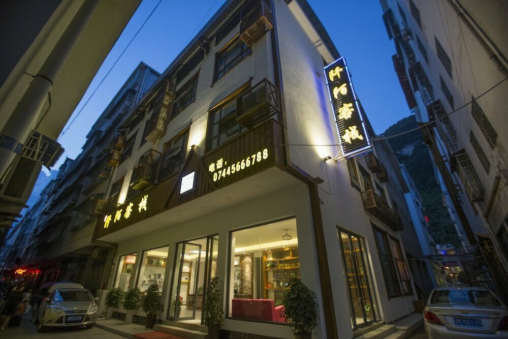 Otel Qian Mo Inn, Hunan, foto