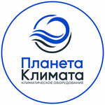 Planeta Climata (Cimirazieva Street No:67), klima satışı  Minsk'ten