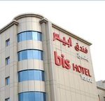 Ibis Yanbu (2874 King Abdul Aziz Road, PO BOX 46429 Yanbu, 7198 YANBU), otel  Yenbu'dan