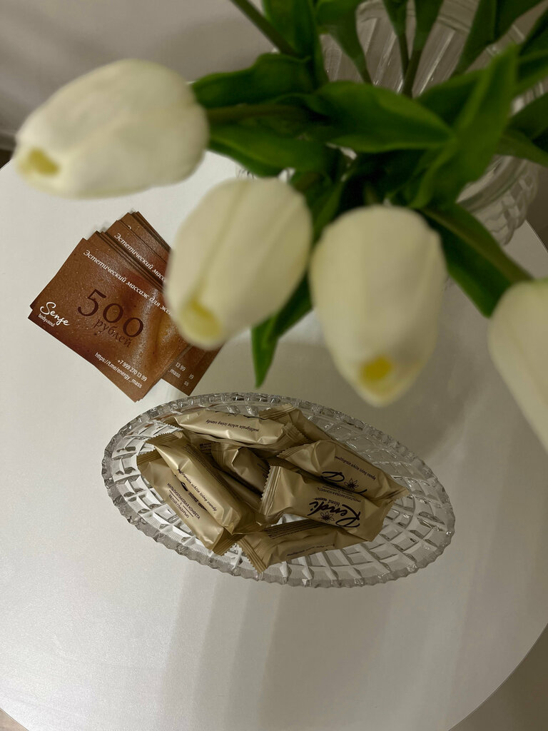 Ağda Студия шугаринга, Saint‑Petersburg, foto