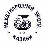 The International School of Kazan (Khusain Mavliutov Street No:5), özel okul  Kazan'dan