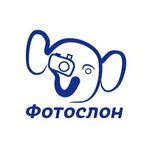 Fotoatel'e (Sovetskaya Street No:176Б), fotoğraf hizmetleri  Irkutsk'tan