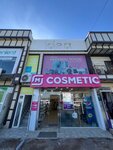 Perfectum Nurafshon (Tashkent Region, Nurafshan, Toshkent Yuli Street), ip telefon hizmet sağlayıcıları