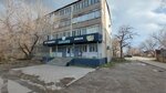 Medstom (Qanış Sätbaev street No:14), özel ağız ve diş sağlığı klinikleri ve muayenehaneleri  Taraz'dan