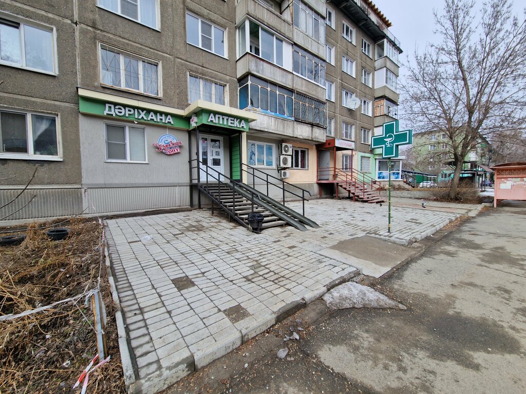 Ödeme terminali Qiwi, Öskemen (Ust‑Kamenogorsk), foto