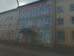 Пункт вакцинации от COVID-19 (vulica Zhukava No:1), aşılama noktası  Brest'ten