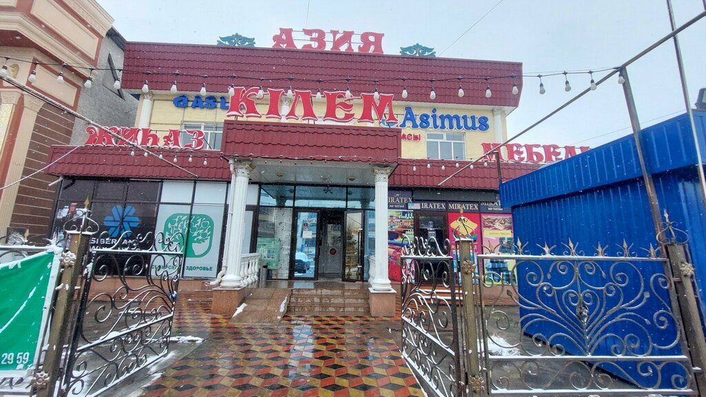 Ev tekstili mağazaları Miratex, Taraz, foto