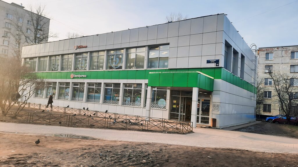 Petshop Аквариал, Saint‑Petersburg, foto