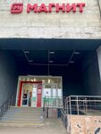Lifehacker coffee (Bolshevikov Avenue No:33к1), al götür kahve  Saint‑Petersburg'dan