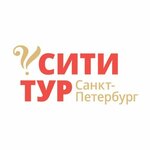 Сити Тур (Nevskiy Avenue No:114-116), geziler  Saint‑Petersburg'dan