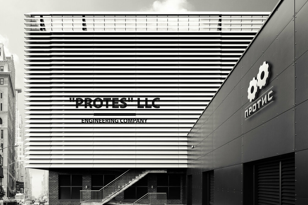 Mühendislik firmaları Protes, Saint‑Petersburg, foto
