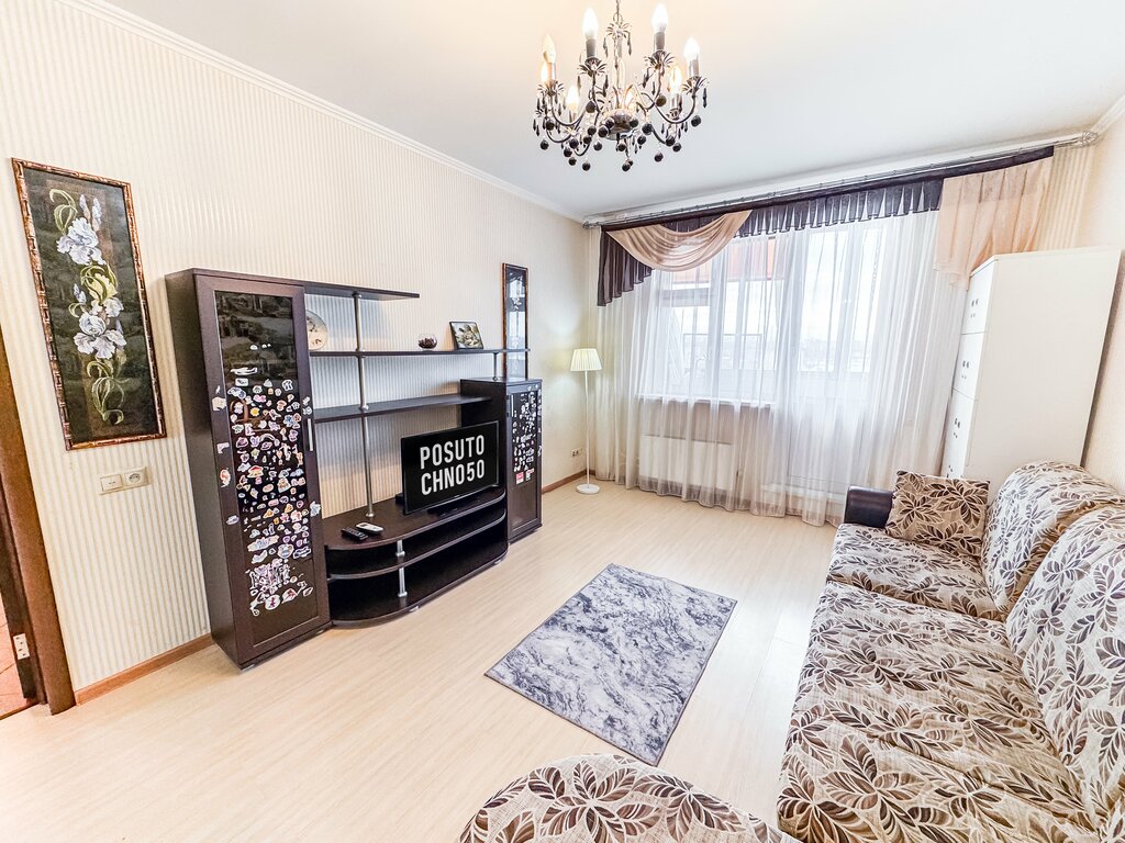 Kısa süreli konaklama Posutochno50, Lobnia, foto