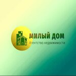 Милый Дом (Kommunisticheskaya Street No:40), emlak ofisi  Volgograd'dan