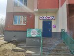 Психолого-логопедическое сопровождение детей и подростков (Uspenskaya Street No:8), konuşma terapistleri  Krasnogorsk'tan
