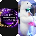Максшоу 33 (Lenina Avenue No:65), çocuklar için kutlama organizasyonları  Kovrov'dan