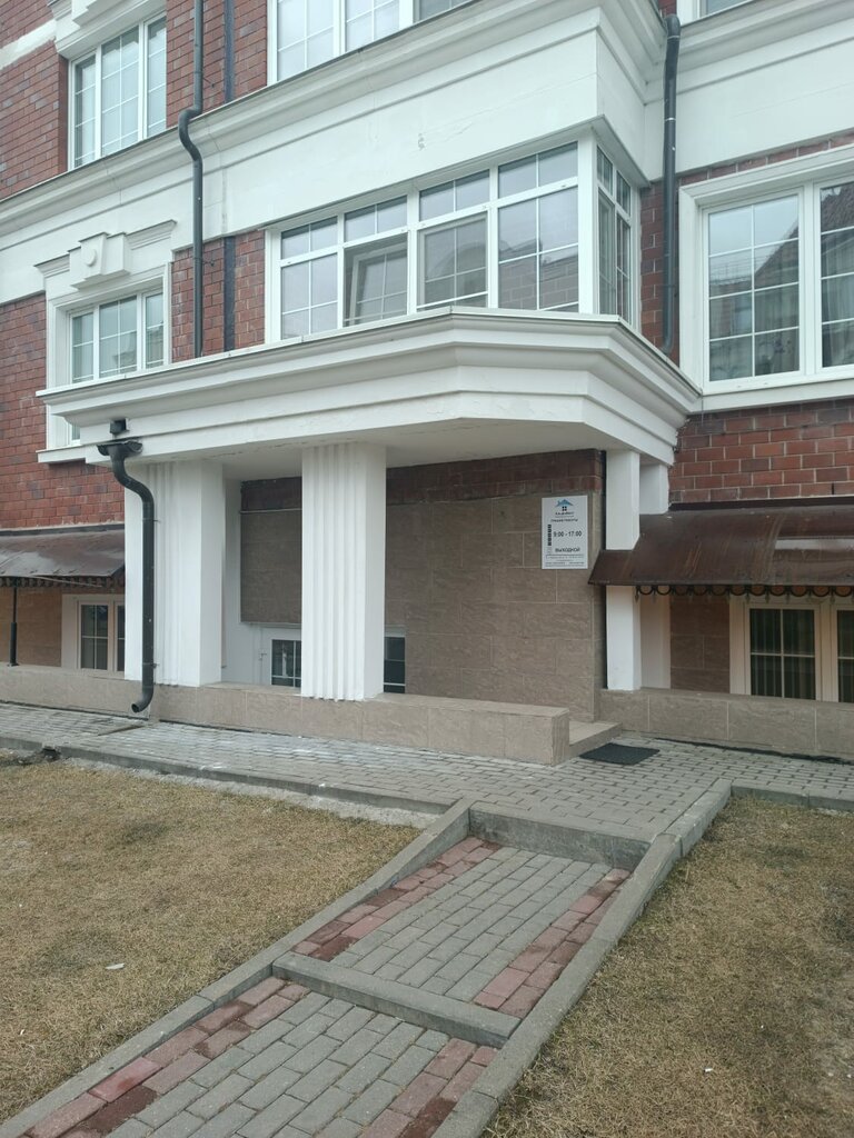 Havalandırma sistemleri Альфа-Вент, Moskova ve Moskovskaya oblastı, foto