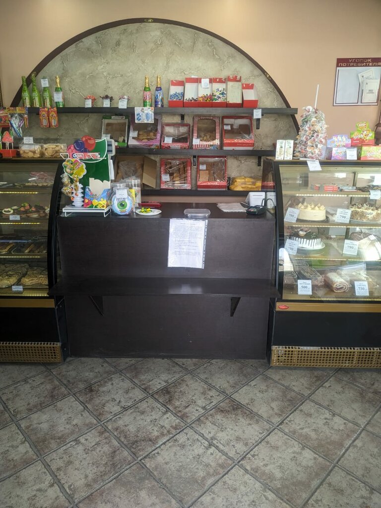 Pasta, şekerleme ve tatlı Ириска, Taganrog, foto