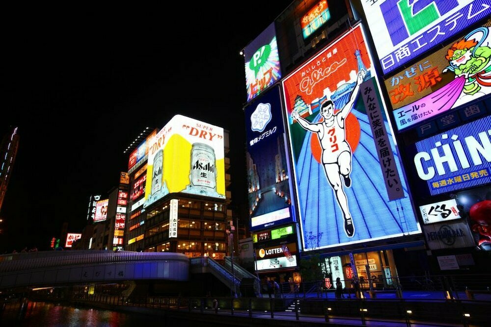Otel Nerarel Hostel Namba, Osaka, foto