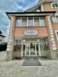 Mar’a (vulica Bagryma No:20), güzellik salonu  Baranavichy'den