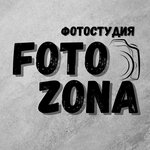 FotoZona (Sovetskoy Armii Street No:30), profesyonel fotoğraf stüdyosu  Zheleznogorsk'tan