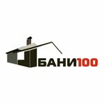 Bathhouse 100 (Admiralteyskaya Street No:3к1), hamam ve sauna inşaatı  Kazan'dan