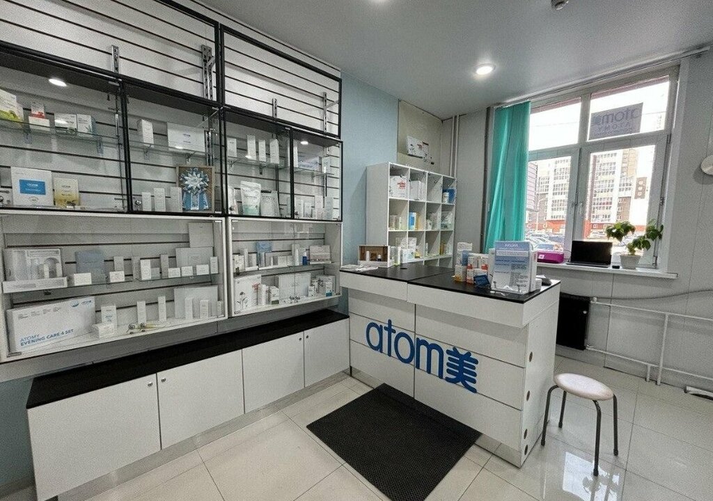 Kozmetik ve parfümeri mağazaları Atomy, Irkutsk, foto