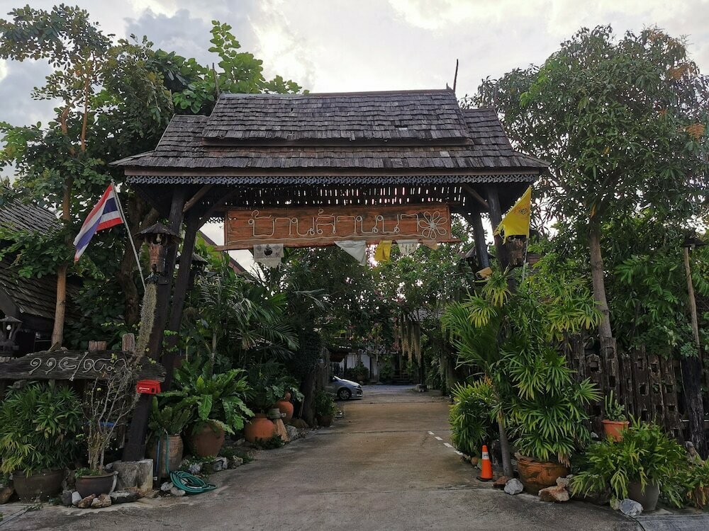 Otel Baan Lanna Resort, Çonburi, foto