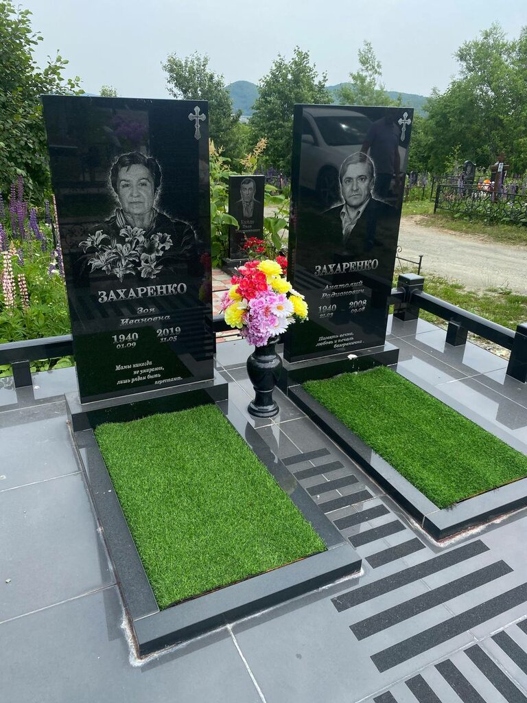 Cenaze hizmetleri Obetovanie, Petropavlovsk, foto