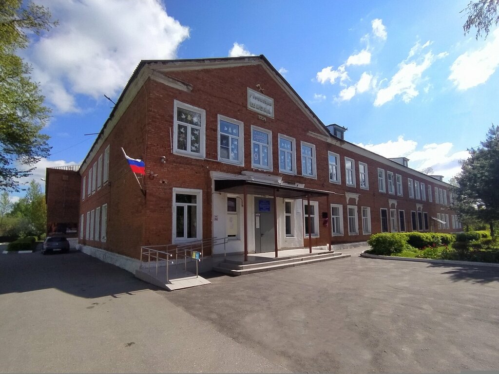 Ortaokul Новогуровская средняя общеобразовательная школа, Tulskaya oblastı, foto