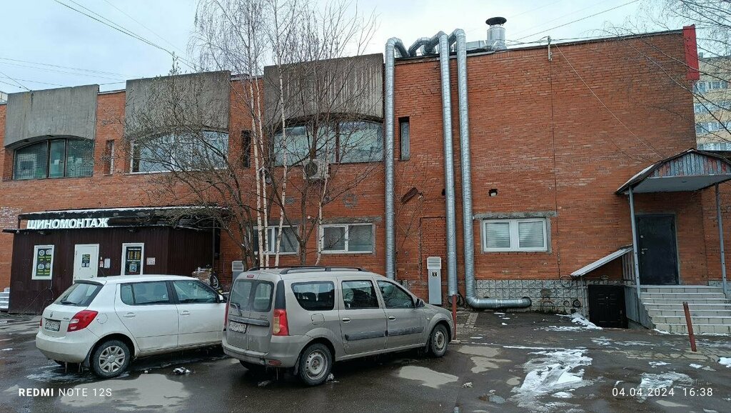 Elektrikli cihazların tamiri RemTochka, Saint‑Petersburg, foto