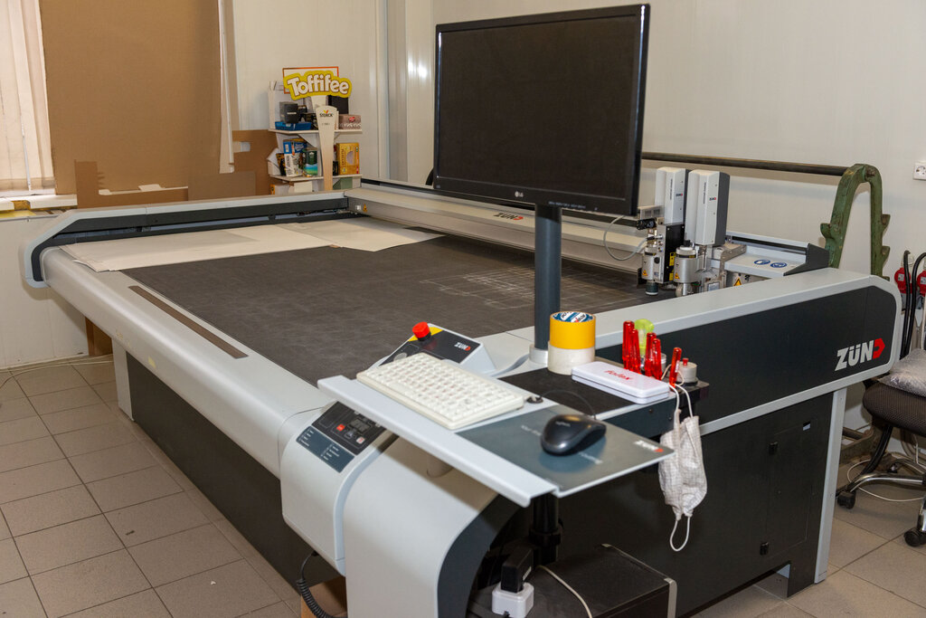 Matbaalar Printing house Mki, Moskova, foto