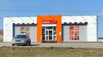 Северный градус (Severnoye Highway No:4Б), alkollü içecekler  Cherepovets'ten