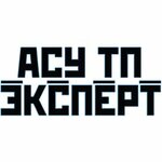ASUTP-Expert (Rossiyskaya ulitsa No:8, selo Kagalnik), otomasyon sistemleri firmaları  Rostovskaya oblastından