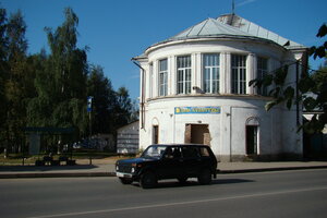 Kültür ocakları Центр культуры Вытегра, Vytegra, foto