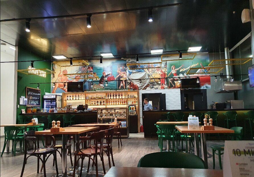 Bar Жигулево, Çeliabinsk, foto