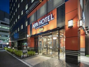 Apa Nagoya Ekimae Kita (Aichi Prefecture, Nagoya, Nakamura Ward), otel  Nagoya'dan