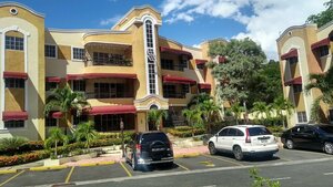 Total New Exclusive Apt At Paradise V (Santo Domingo Province, Santo Domingo Norte Municipio, Avenida Jacobo Majluta Azar), otel  Santo Domingo İli'nden