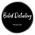 Bolid Detailing (Gerasima Kurina Street No:14к1Б), detaylı oto bakımı  Moskova'dan