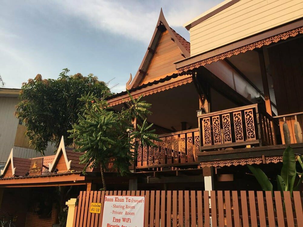 Otel Baan Khun Ya Ayutthaya, Dünya, foto