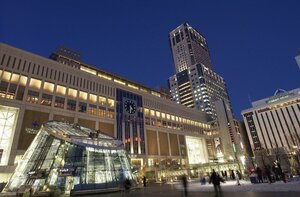 The Base Sapporo Susukino (Hokkaido Prefecture, Ishikari Subprefecture, Sapporo, Tozai Line, Nishi-Juitchome metro station), otel  Sapporo'dan