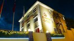 Otel Evren (Ankara, Altındağ, Hacı Bayram Mah., Akşehir Sok., 1 A), otel  Ankara'dan